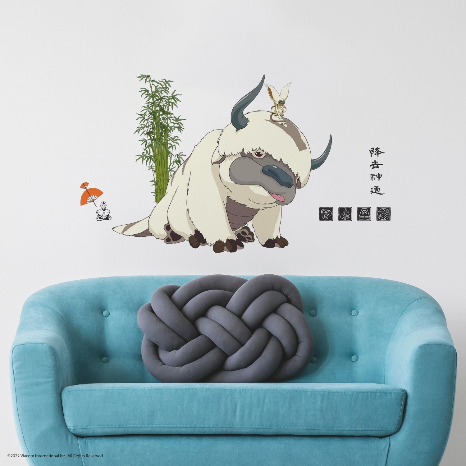 Avatar: The Last Airbender Appa Giant Wall Decals – Paramount Shop